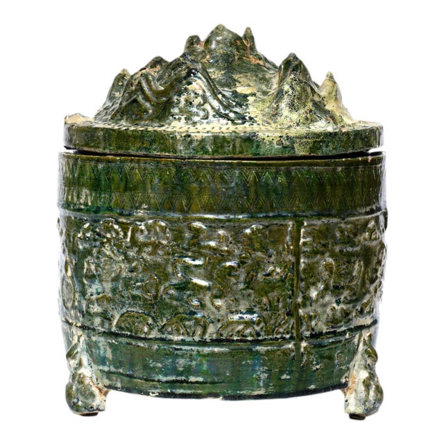 Han Dynasty Glazed Hill Jar | Chairish