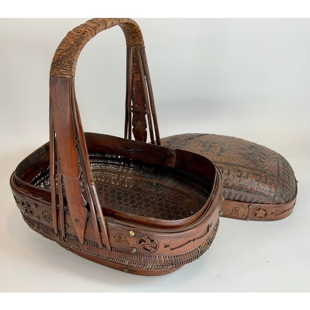 Antique Chinese Woven Bamboo Basket | Chairish