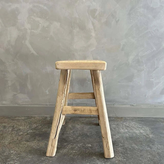 Reclaimed Elm Wood Stool | Chairish