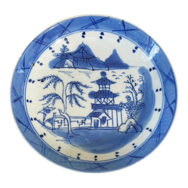 19th Century Chinese Canton Blue and White Porcelain Pagoda Motif Plate ...