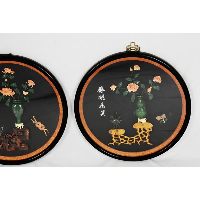 Vintage Asian Carved Jade Wall Art - a Pair | Chairish