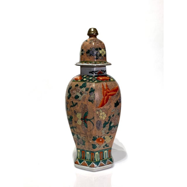 1940s Chinese Republic Period Kangxi Style Signed Jar / Urn With ...