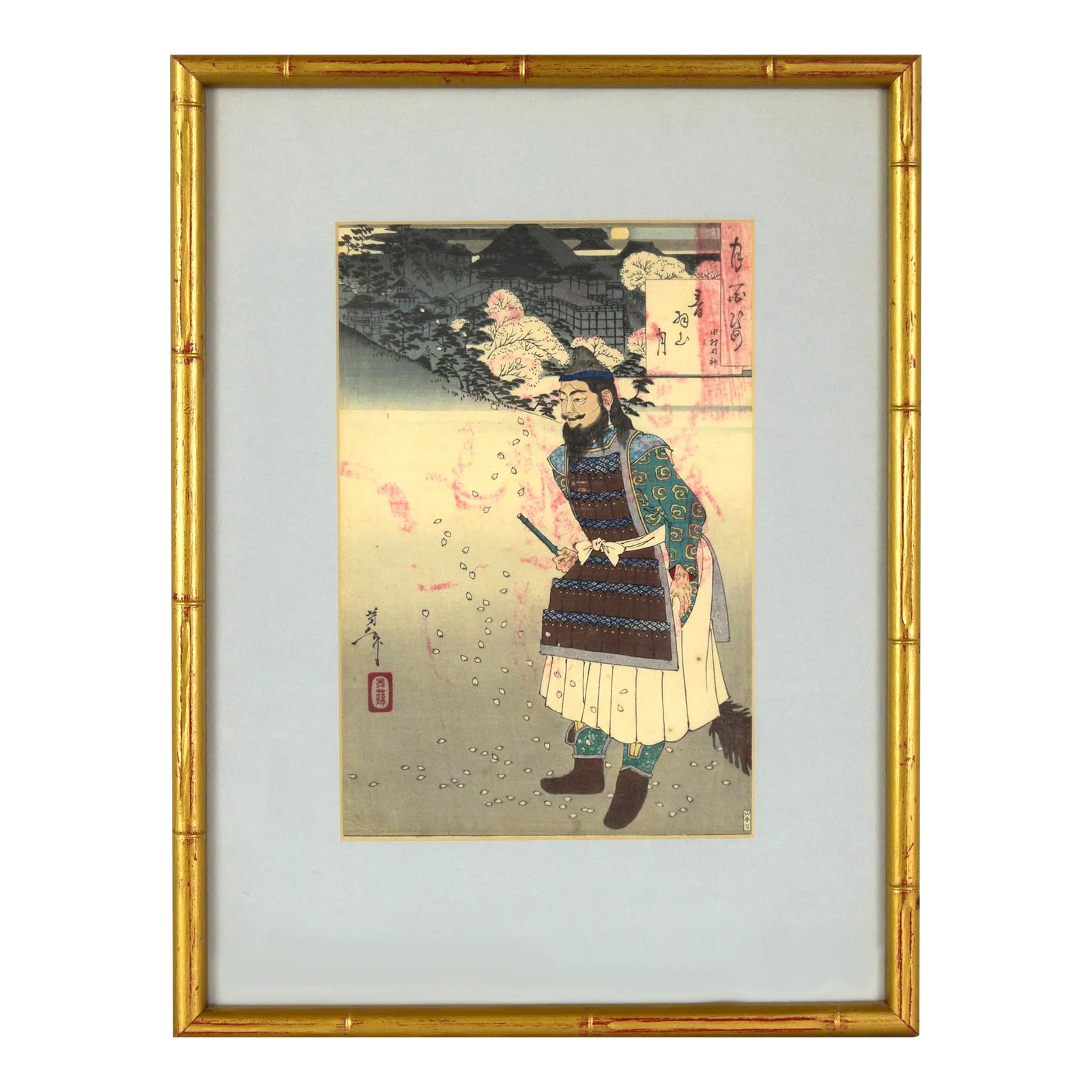 One Hundred Aspects of the Moon, Mt Otawa Moon - Bright God Tamura ...