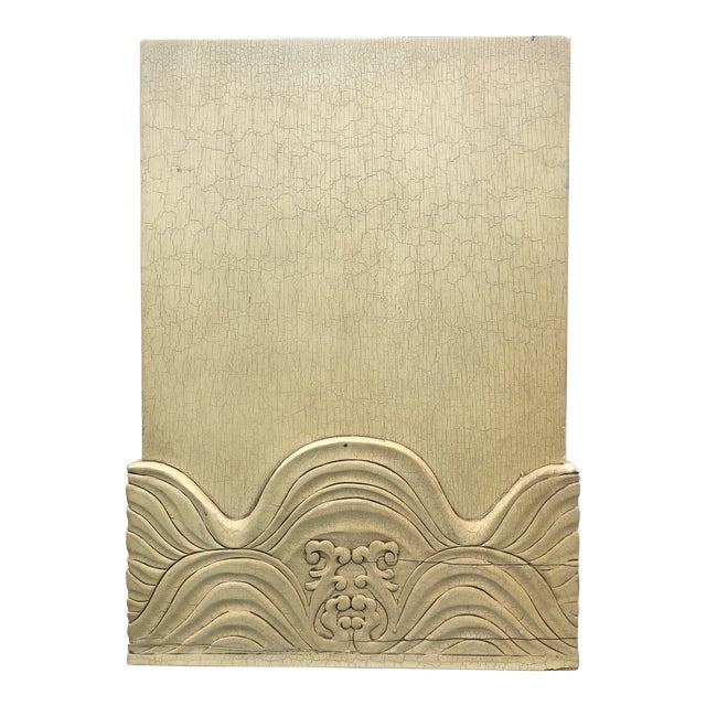 Large Lacquered Pedestal Stand Square Tower | Chairish