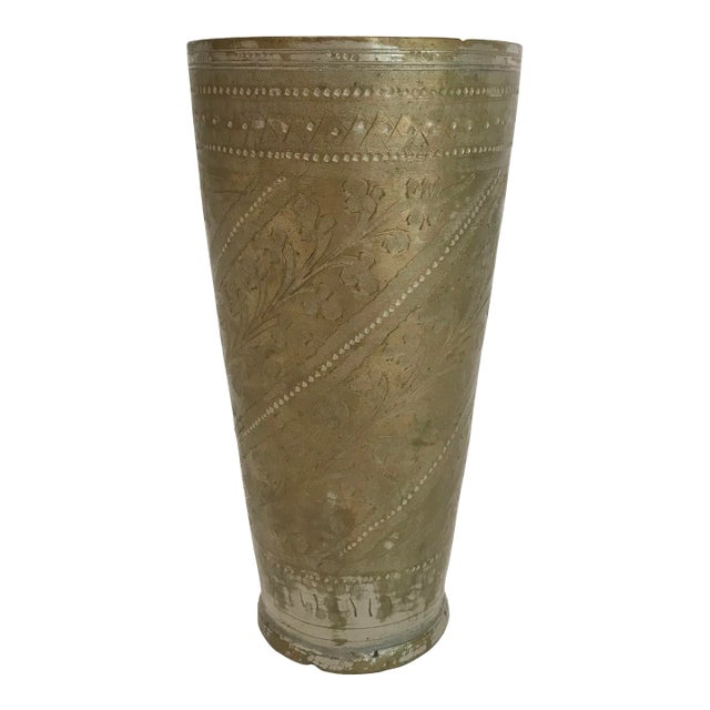 Indian Etched Brass Metal Lassi Cup | Chairish