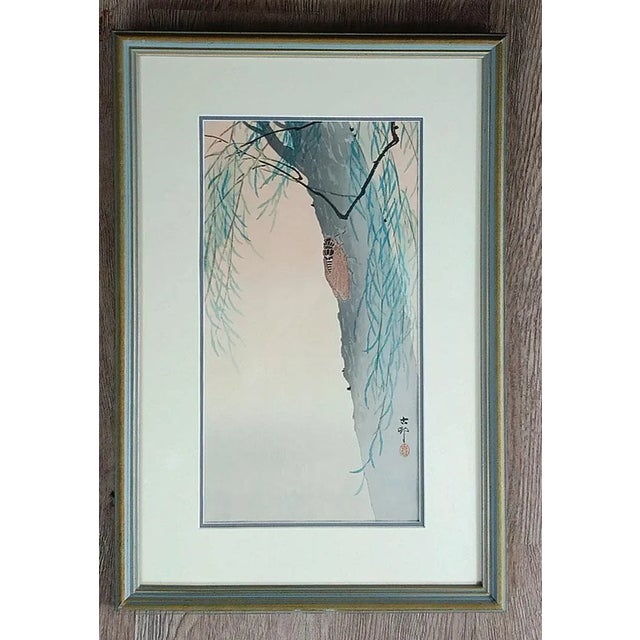 Vintage Japanese Wood Block Cicada Print | Chairish