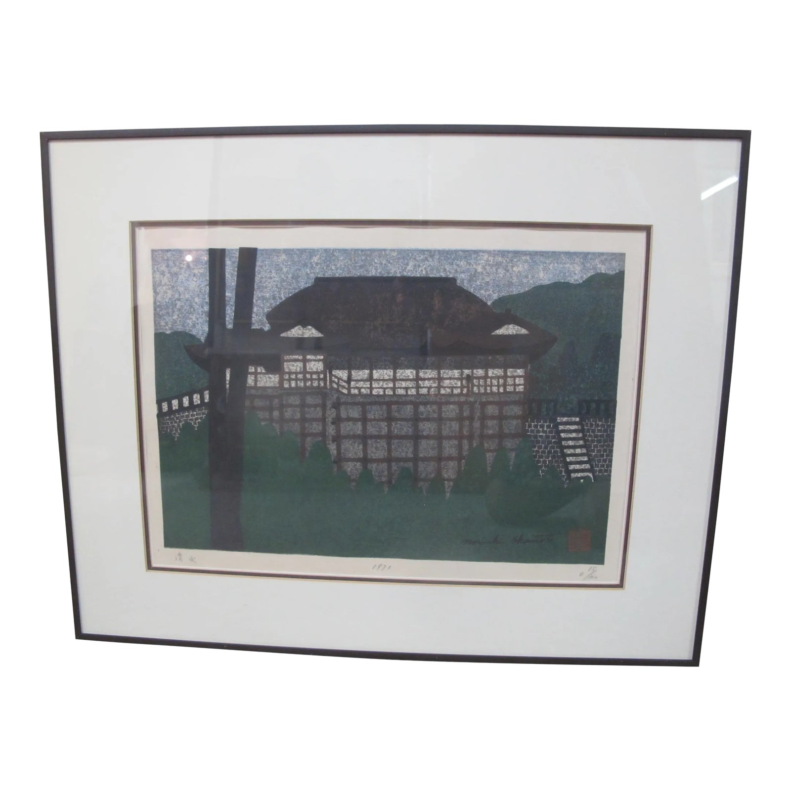 Noriaki Okamoto Signed Framed Japanese Woodblock Print of Kiyomizu ...