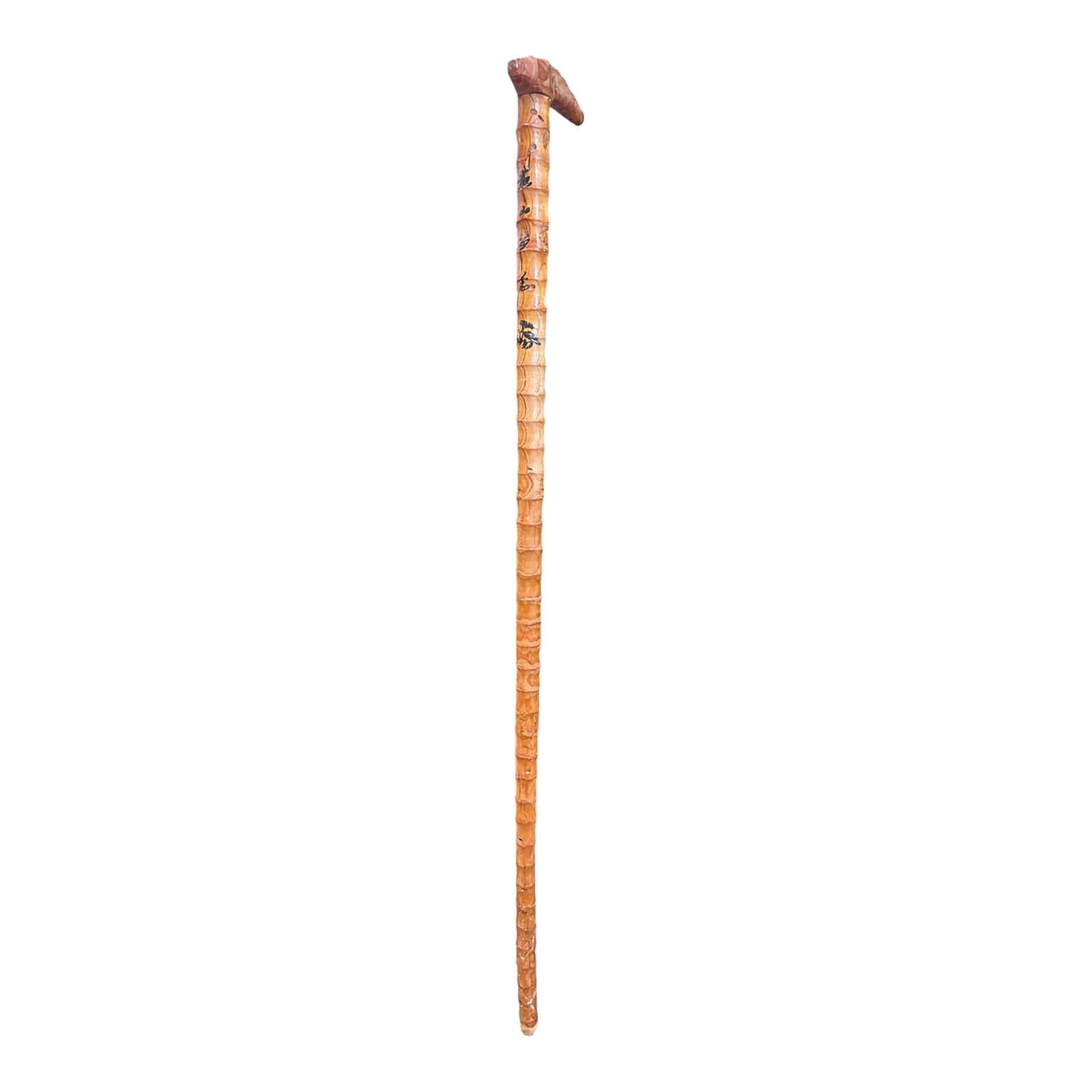 Japanese Carved Bamboo Walking Stick Cane, Signed, 20th Century | Chairish