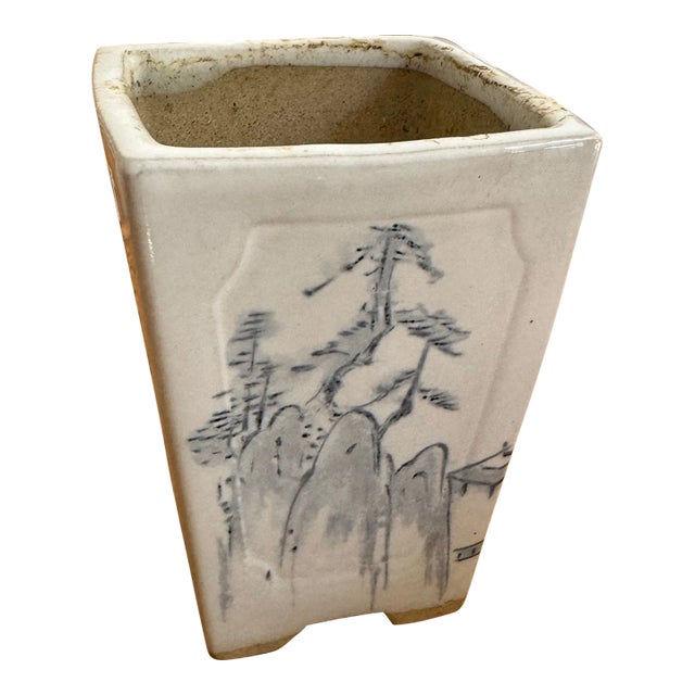 1980s Small Blue Landscape Japanese Planter | Chairish