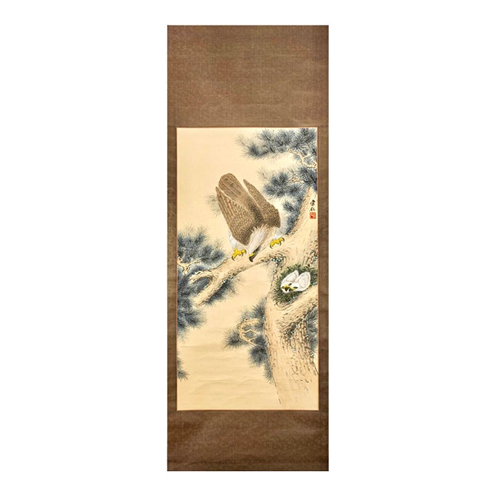 Contemporary Zhang Chongren Eagle & Two Eaglets in Pine Tree Hanging ...