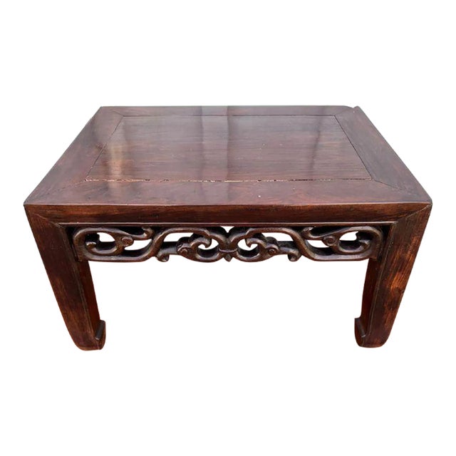 Antique 19th Century Chinese Hongmu Low Coffee Table | Chairish
