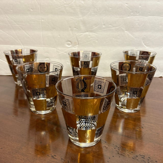 Georges Briard Mid Century Modern Flared Lowball Rocks Cocktail Glasses ...