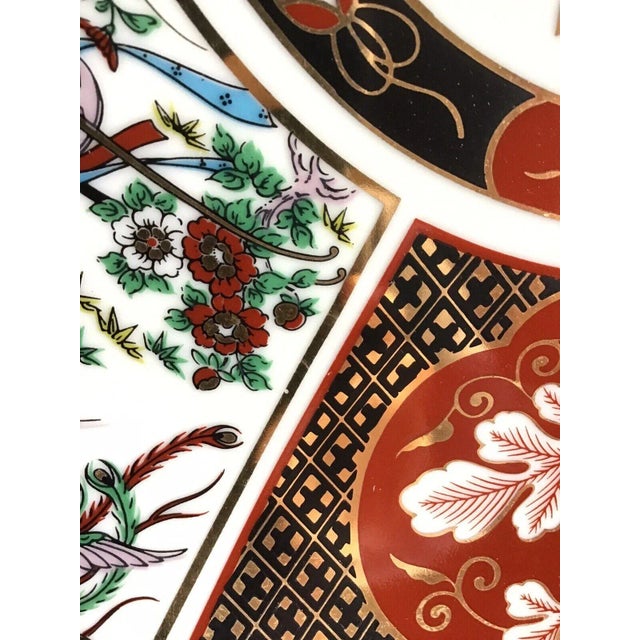 Vintage Large Unmarked Traditional Japanese Imari Decorative Plate ...