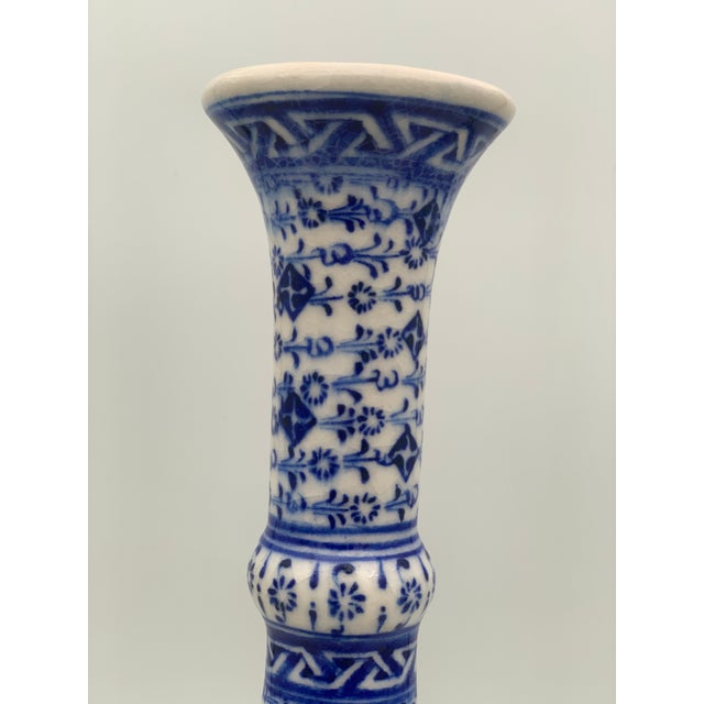 1960s Blue Handmade Turkish Decor Vase | Chairish