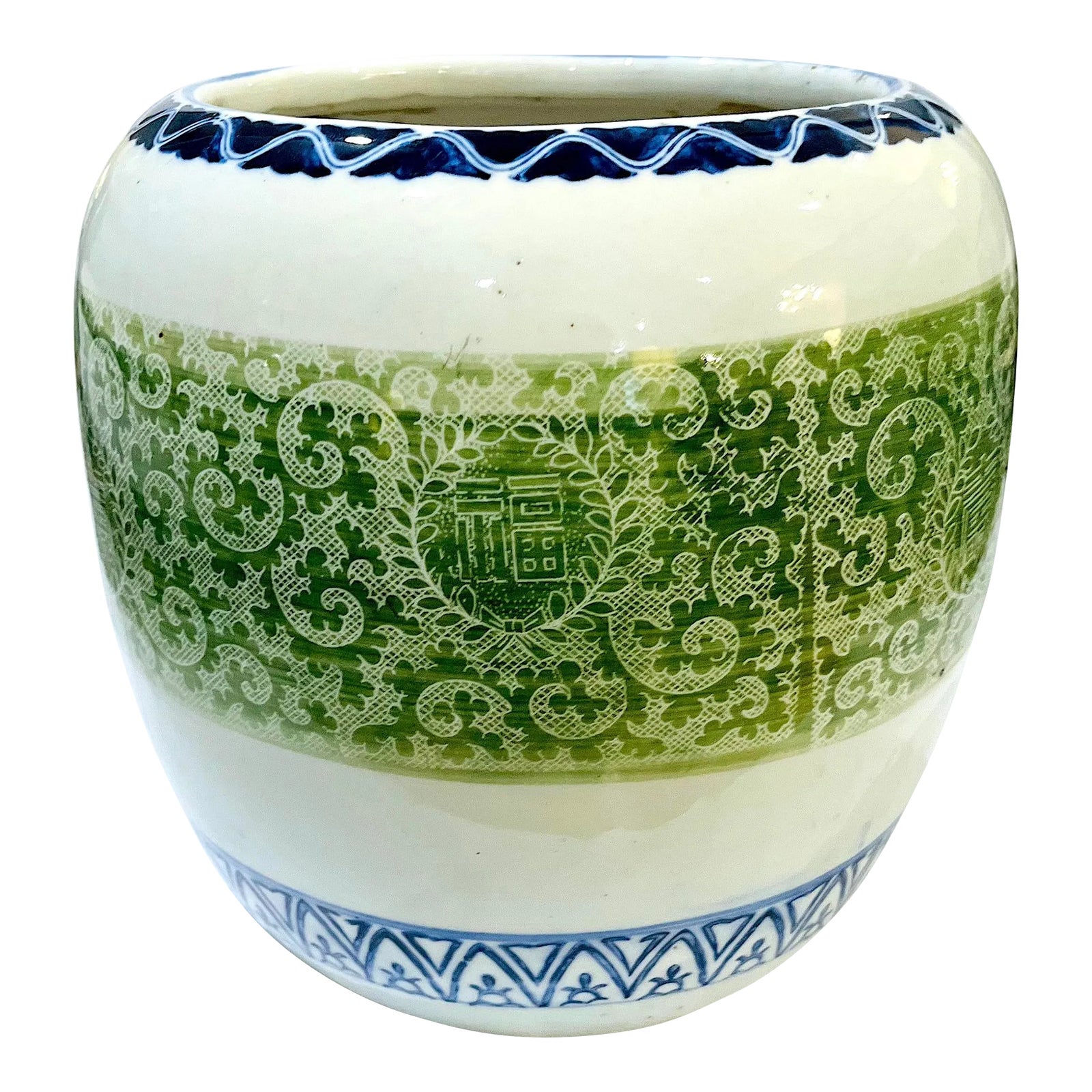 Antique Japanese Hibachi Cachepot Planter - Green Border | Chairish