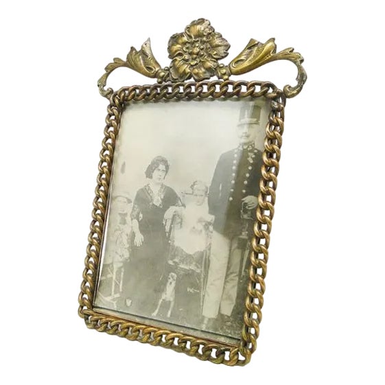 Art Nouveau Frame, Former Austro-Hungarian Empire, 1890s | Chairish