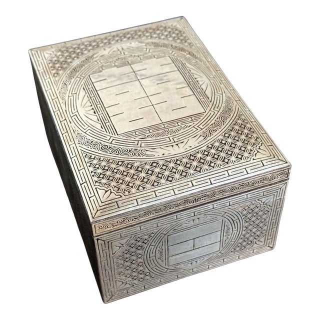 Fine Korean Box with Tray Iron with Silver Inlay Joseon Dynasty | Chairish