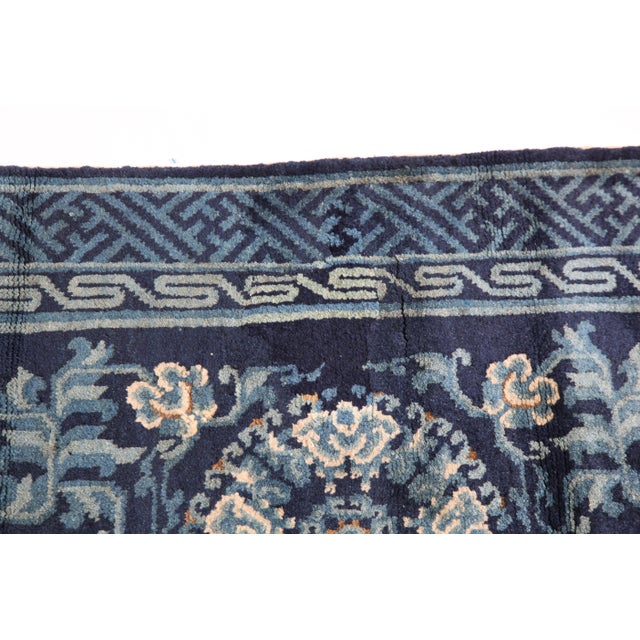 Antique Chinese Peking Rug With Floral Medallion in Deep Indigo Color ...