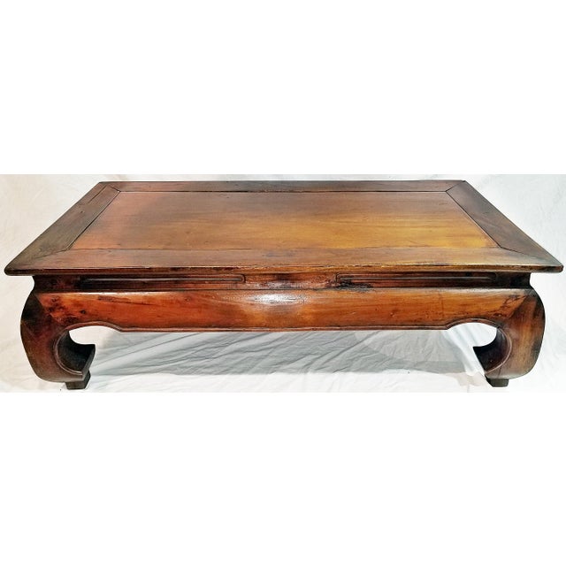 Vintage Asian Teak Coffee Table | Chairish