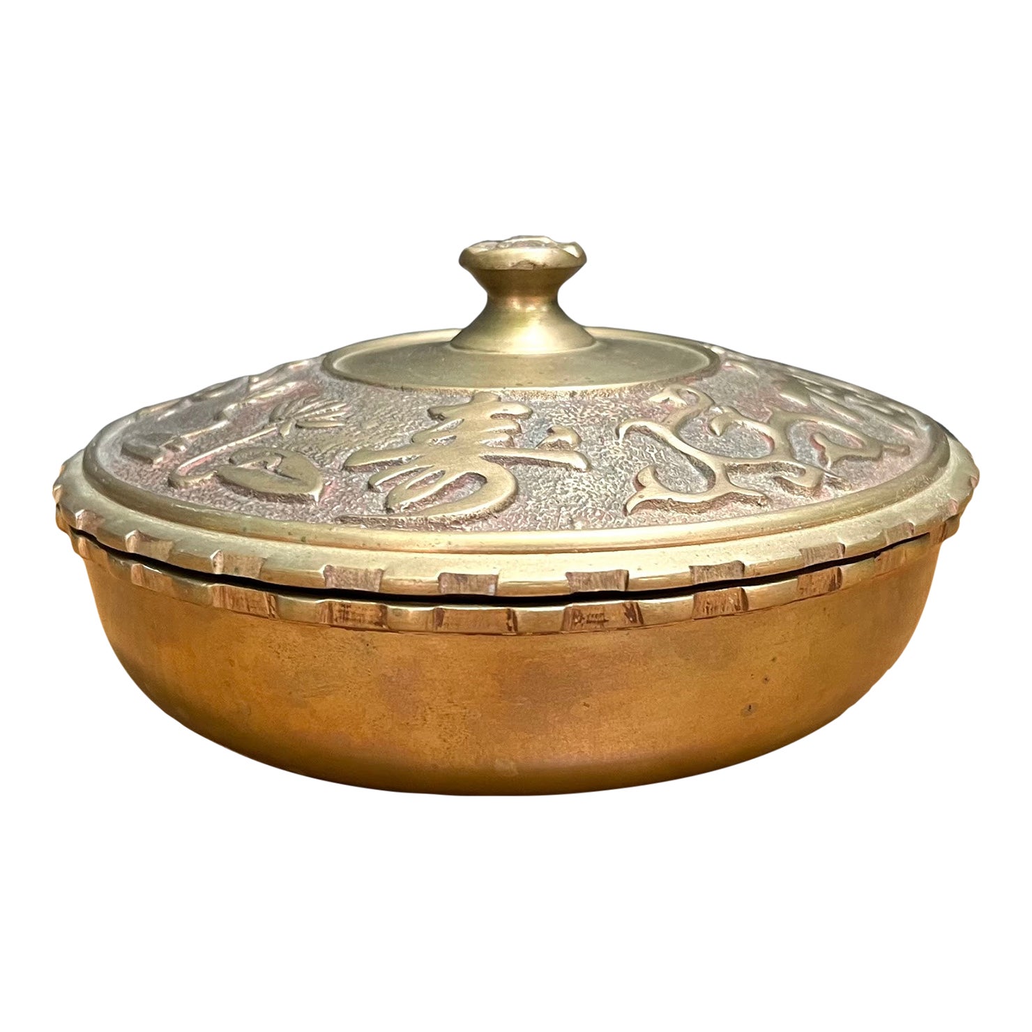 Round Brass Asian Medallion Box | Chairish