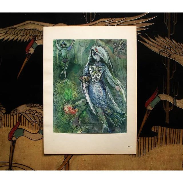 1947 After Marc Chagall "The Tail of Mermaids", First Edition Period ...