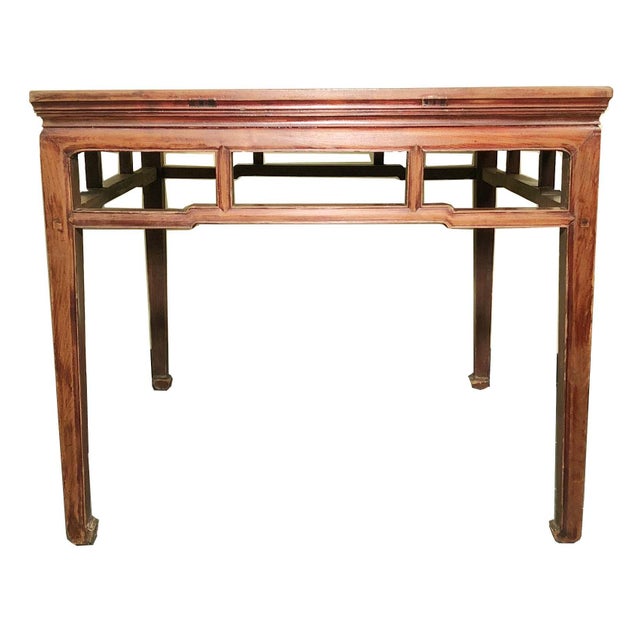 Early 19th Century Antique Ming Square Dining/Game Table | Chairish