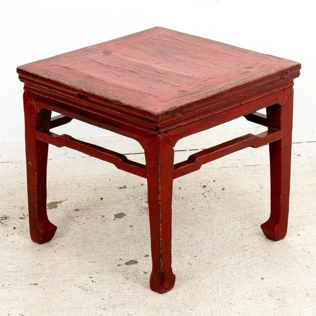 Red Lacquered Chinese Side Table | Chairish