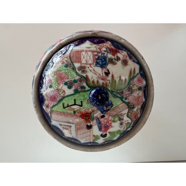 Antique Japanese Lidded Kutani Tripod Incense Jar With Figural Panels ...