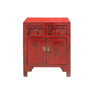 Vintage & Used Side Tables | Chairish