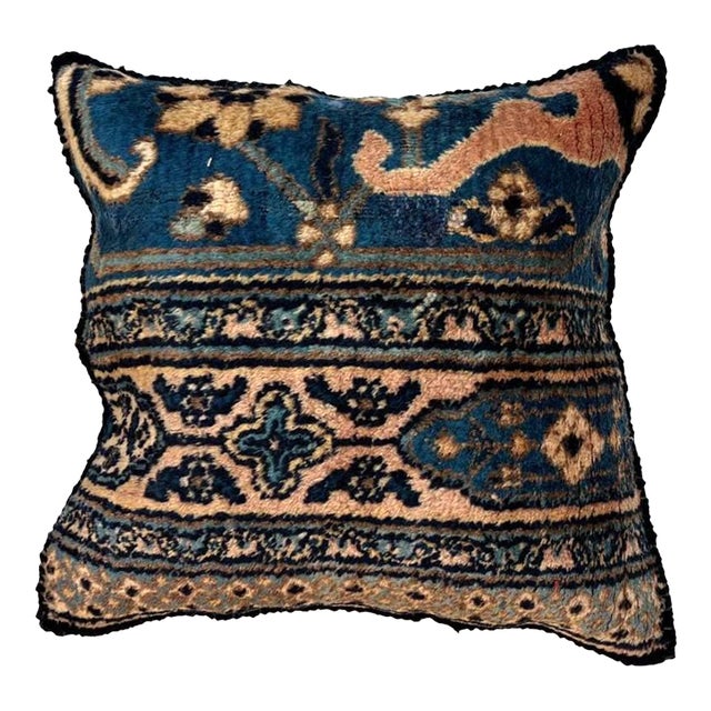 Pillow W/Antique Persian Rug , 1'4" X 1'4" | Chairish