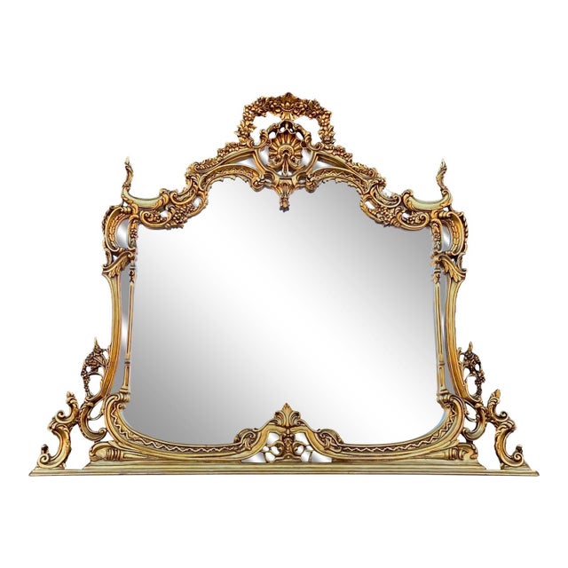 1980s French Louis XVI Baroque Rococo Style Wall Mirror in Gold Beech ...