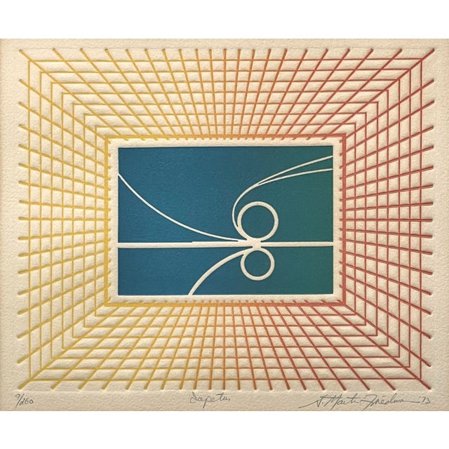 1973 “Iapetus” Op Art Etching #9/260 by S. Martin Friedman, Framed ...