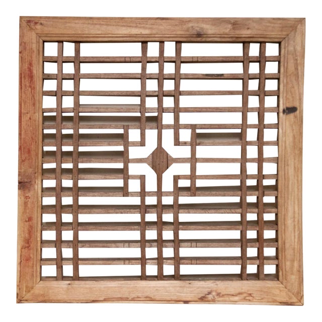 Sanoe Asian Lattice Panel | Chairish