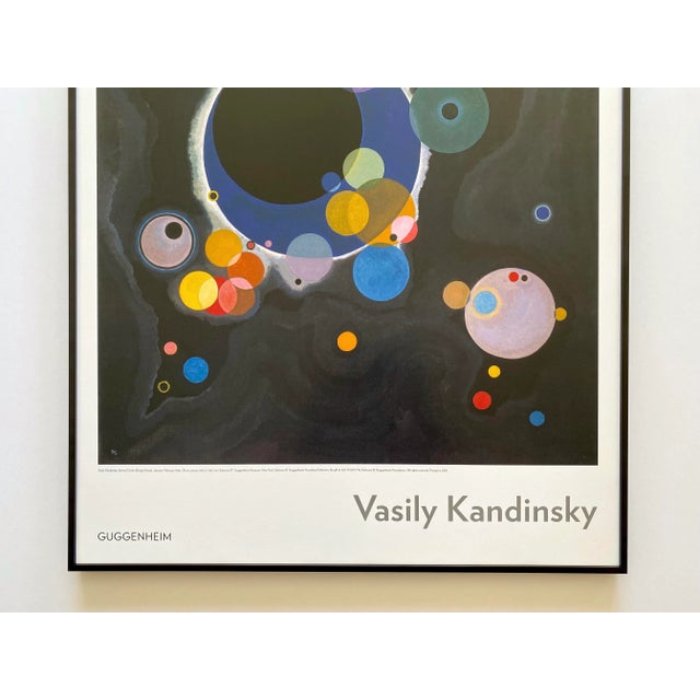 Vasily Kandinsky Modernist Offset Lithograph Print Framed Museum Poster ...