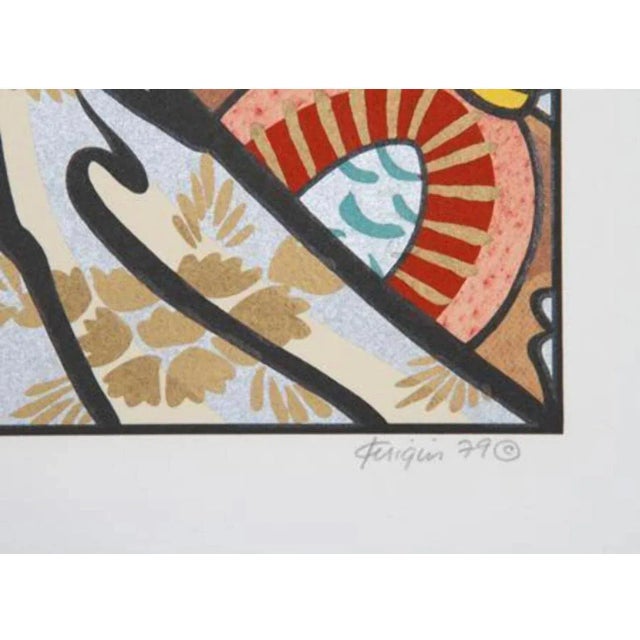 1979 "Ensaburo (After Kunishige)" Japanese Figurative Screenprint by ...