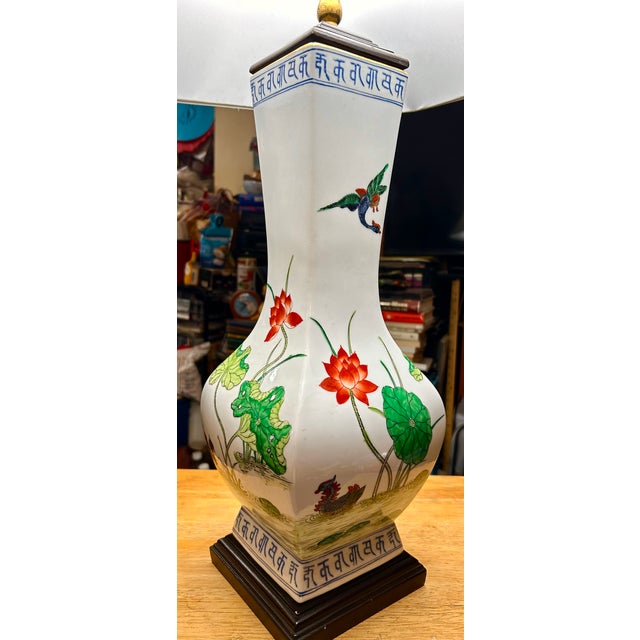 1950s Satsuma Style Table Lamp, Hand-Painted Porcelain, Made in Hong ...