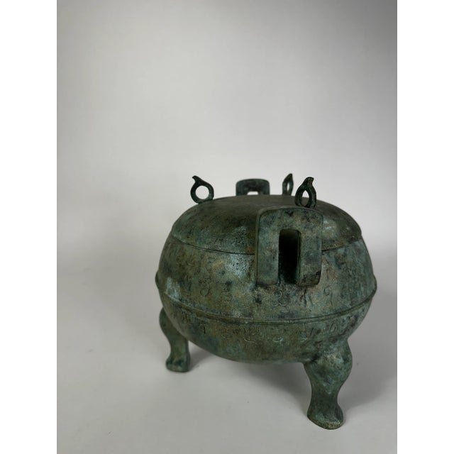 Early 20th Century Ming Style Bronze Tripod Sensor | Chairish