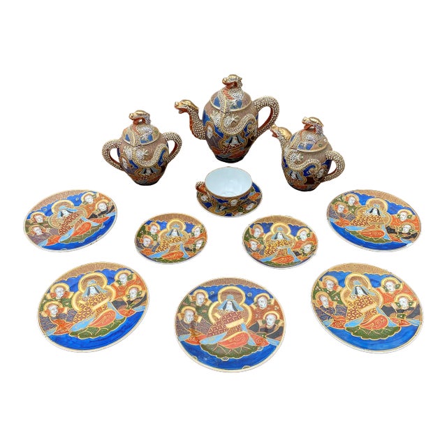 Vintage Mid-Century Modern Japanese Imari Tea Set- 11 Pieces | Chairish