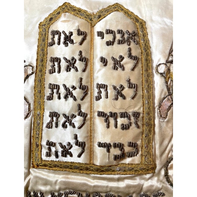 Rare Antique Hand Embroidered Judaica Jewish Memorial Torah Mantel ...