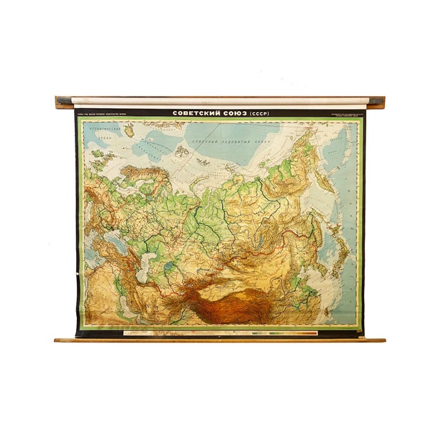 Vintage 1950s Map by Cartocraft. Denoyer-Gepppert Co. | Chairish