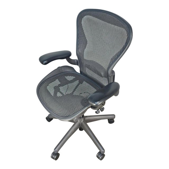 Herman Miller Aeron SIze B | Chairish