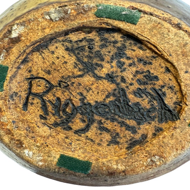 Studio Pottery Weed Pot Mid Century | Chairish