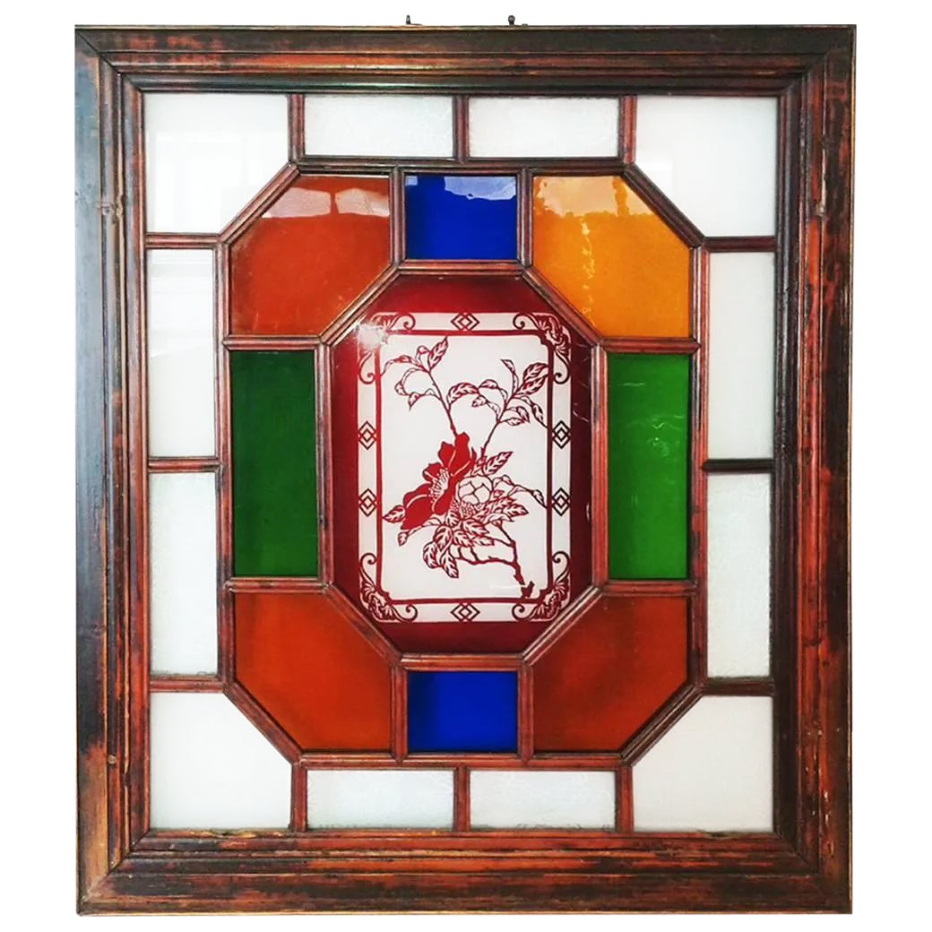 Late 19th Century Manchurian Stained Glass Panel, Suzchou, China | Chairish