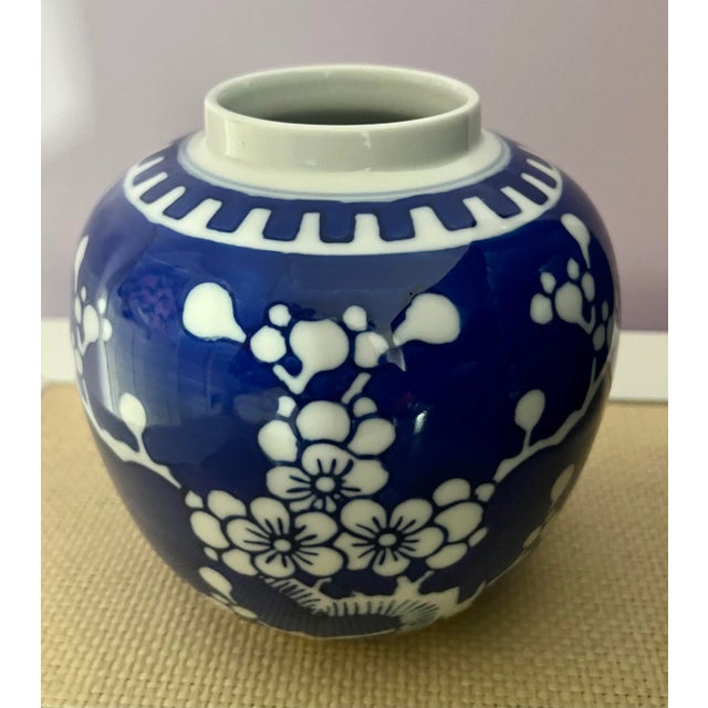 Chinese Prunus Jar | Chairish