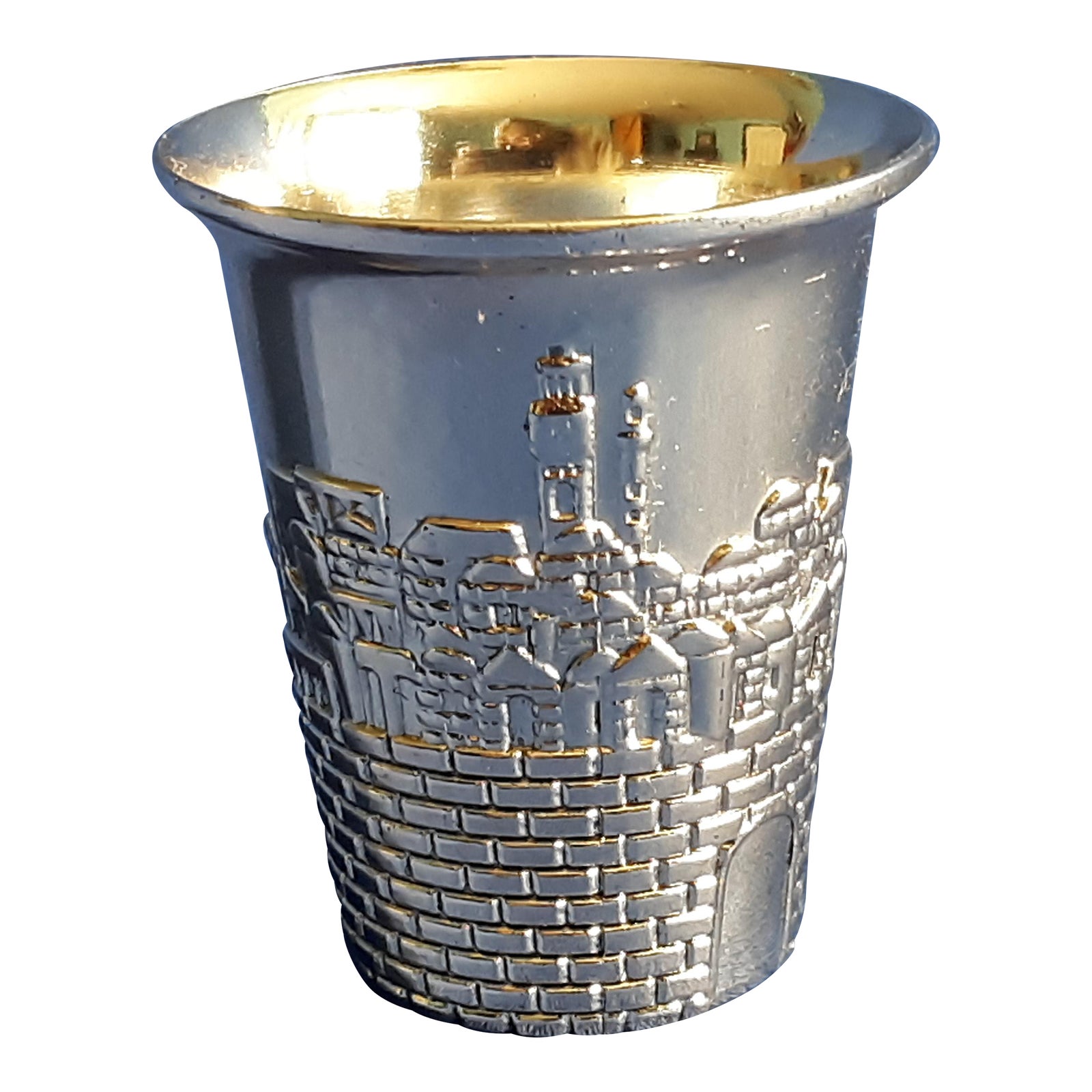 Mid 20th Century Ra 925 Sterling Silver Kiddus Cup Highly Ornate City ...