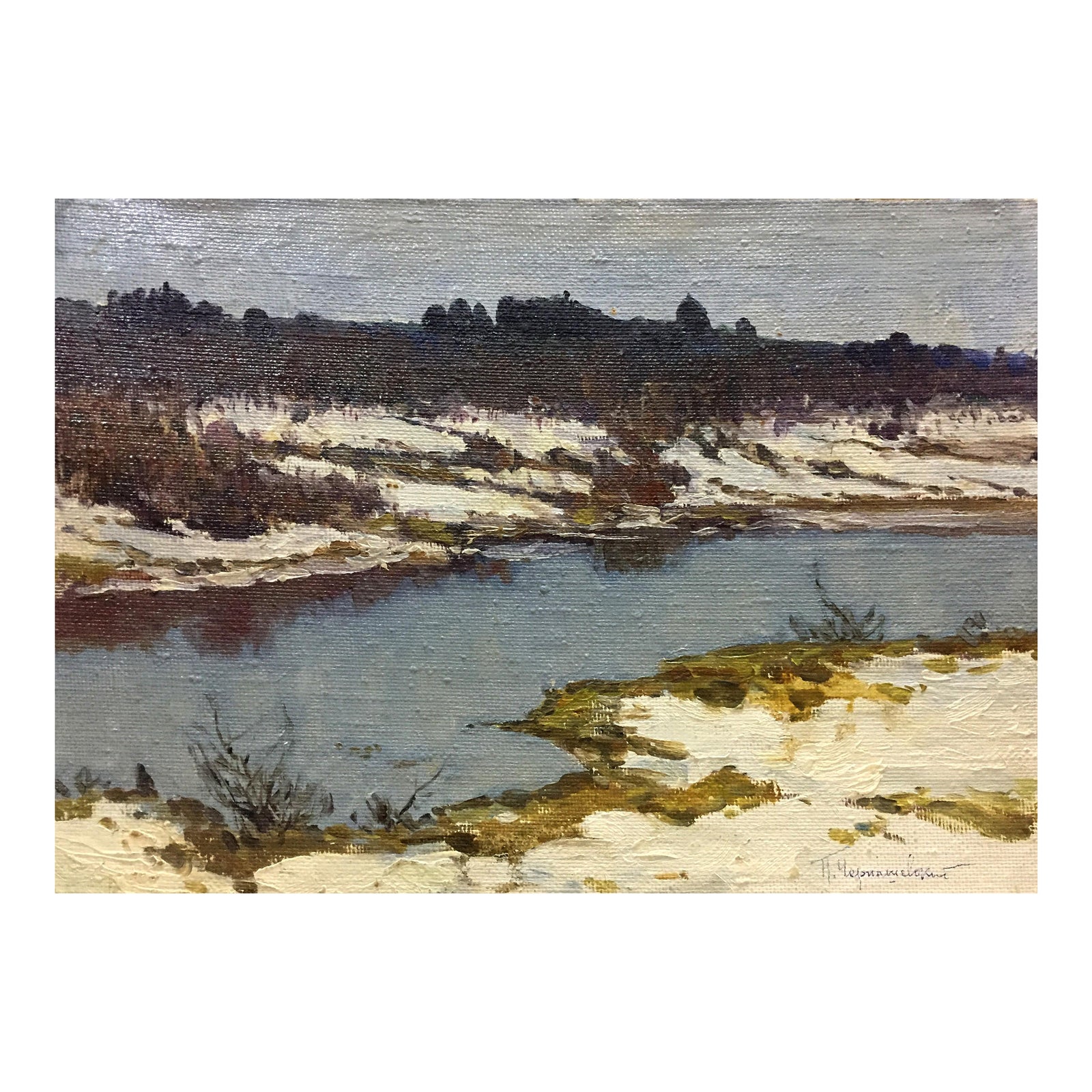 1970s Oil Painting Spring Gray Day Chernyshevsky Petr Akimovich | Chairish