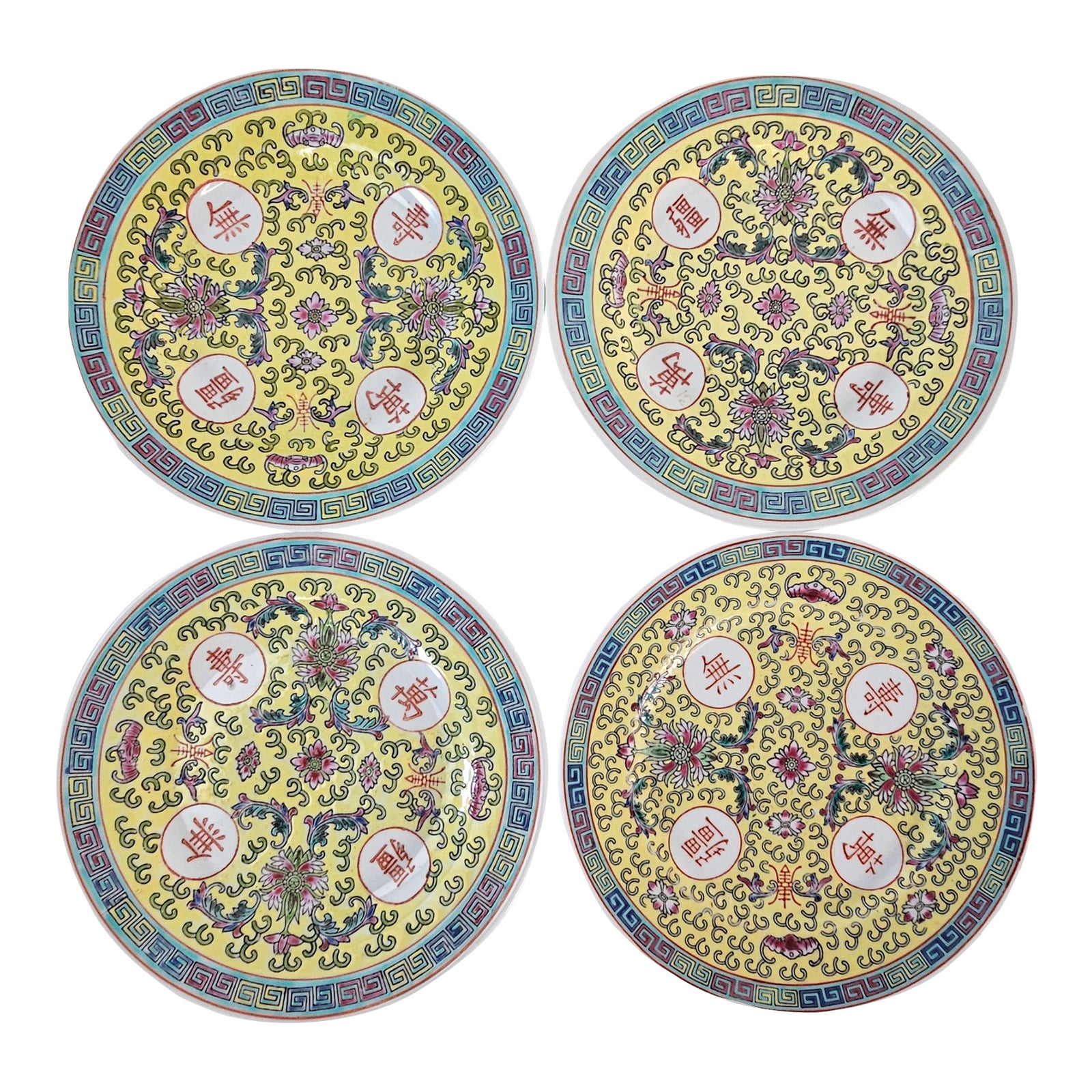 Chinese Yellow Mun Shou Lunch Plates 8" Set of 4 | Chairish