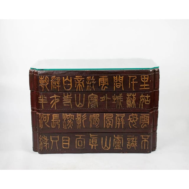 19th Century Chinese Tooled Leather Stacking Boxes Table | Chairish