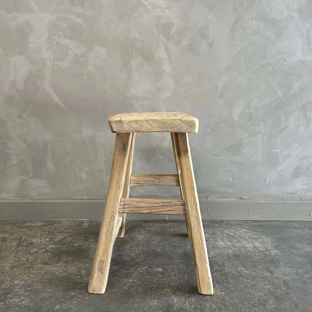Reclaimed Elm Wood Stool | Chairish
