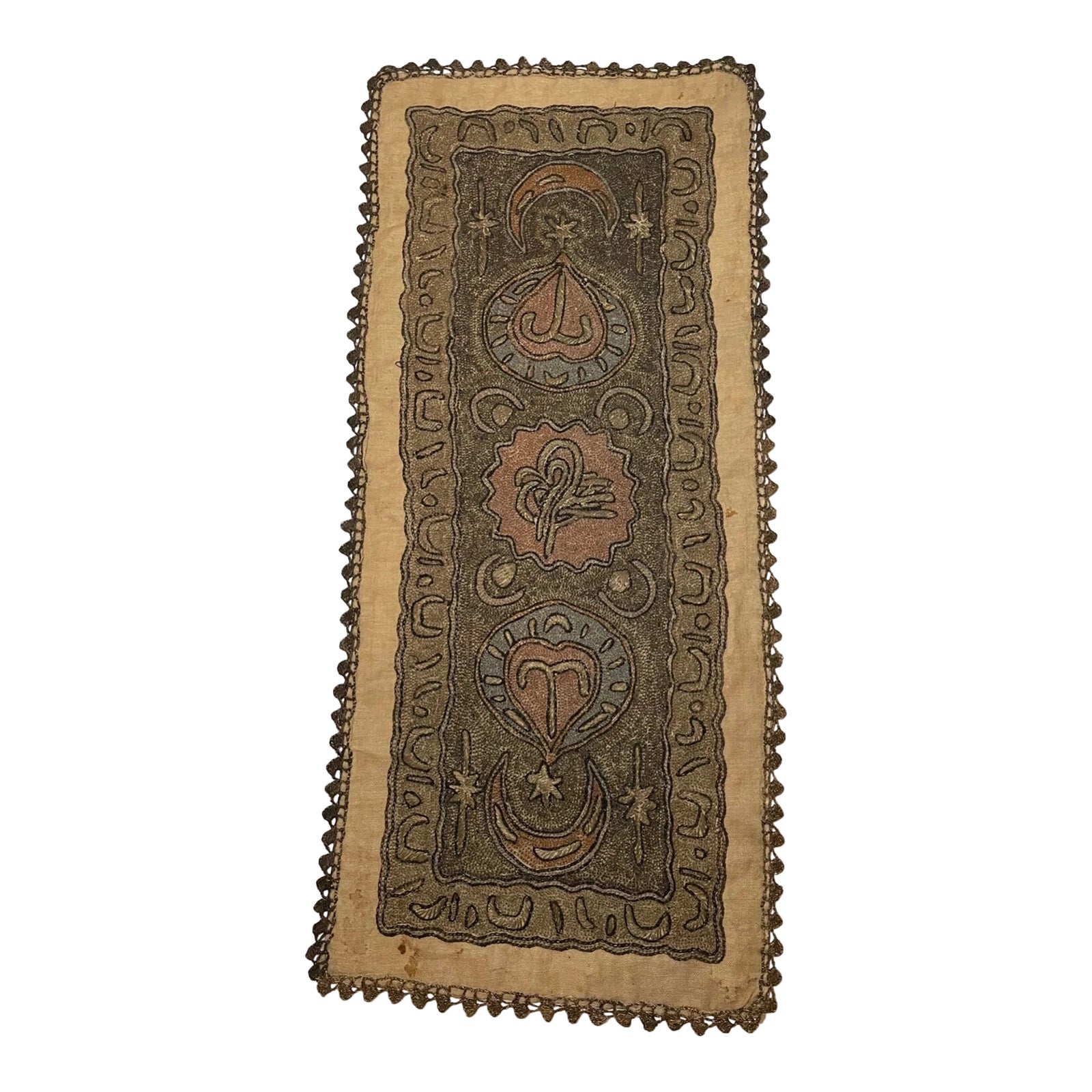 Antique 19th Century Middle Eastern Metal Thread Embroidery Needlepoint ...